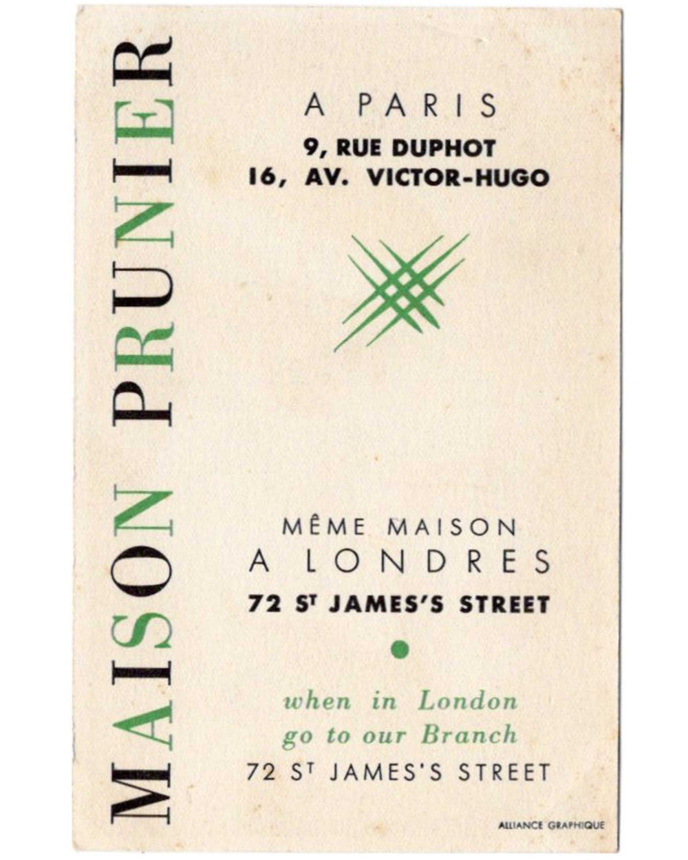 カッサンドル《メゾン・プルニエ Maison Prunier》フライヤー（1930年頃）