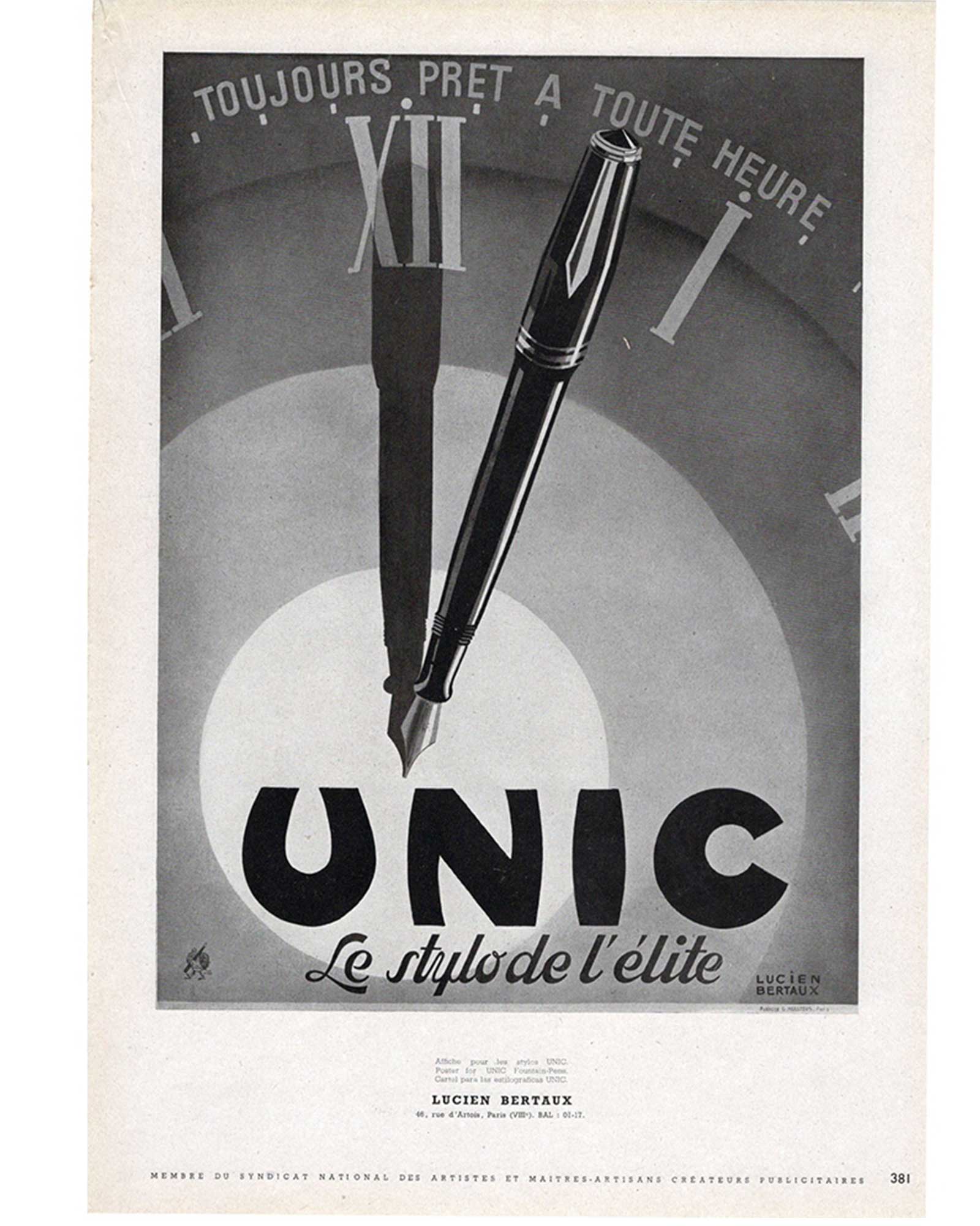 "Unique Luxury Fountain Pen" / "Art Deco Train" Vintage Advertisement